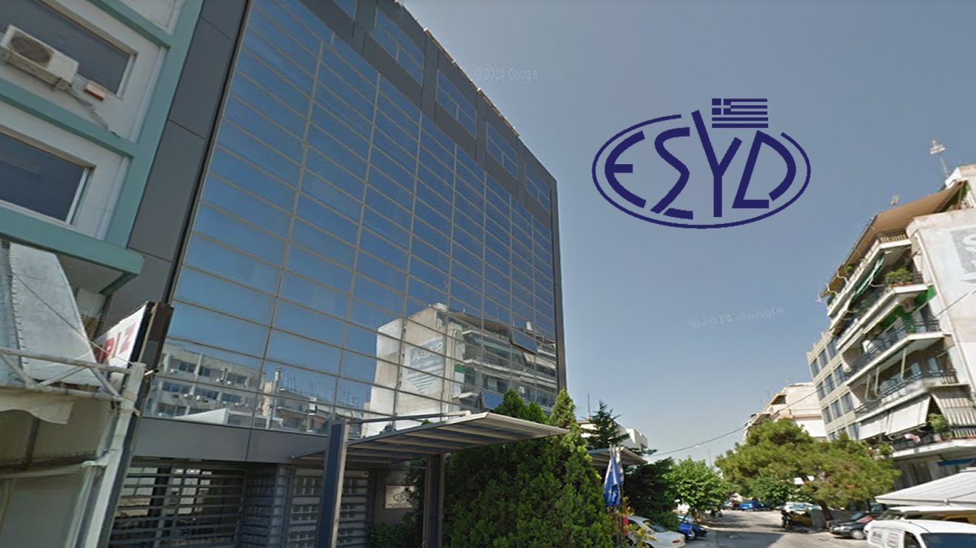 Greek Accreditation Body Clears CB in Oxebridge Investigation, Provides ...