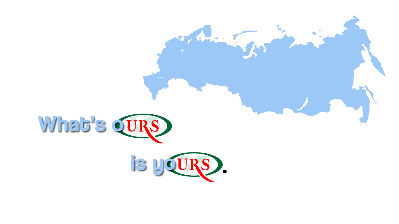 URS Invents Justification for Issuing Competing CB an ISO 9001 ...
